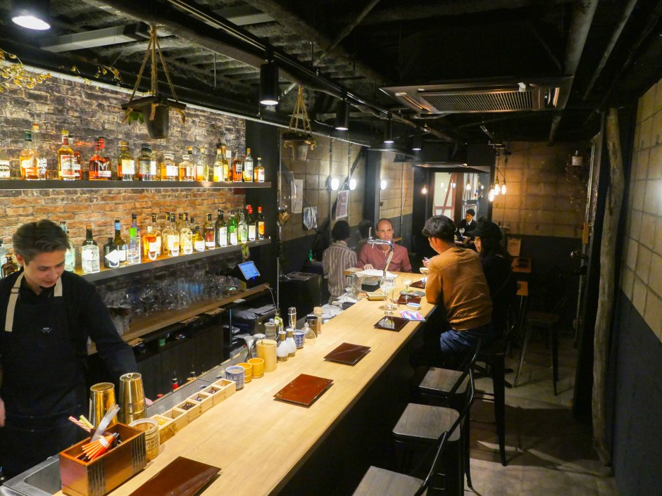 Furansu – Bar | Kanazawa Underground