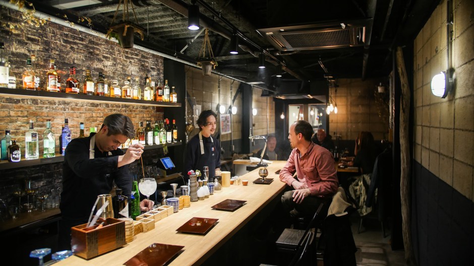 Furansu – Bar | Kanazawa Underground
